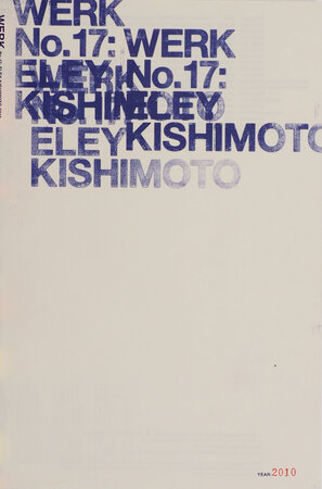 Search | Justin Croft