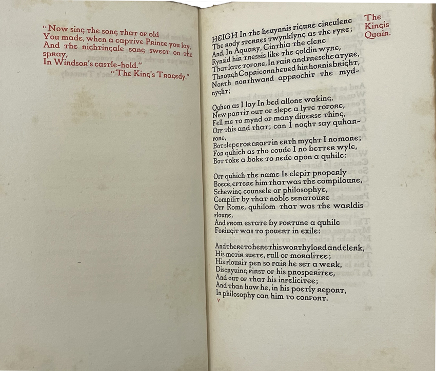 The Kingis Quair. by VALE PRESS. JAMES I. | Sophie Schneideman Rare ...